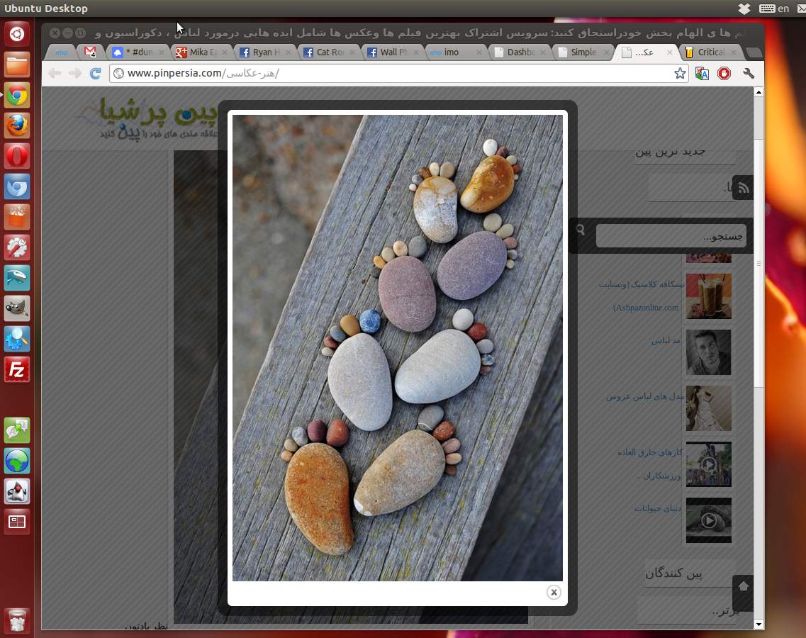 Simple Colorbox v1.6! - Ryan Hellyer